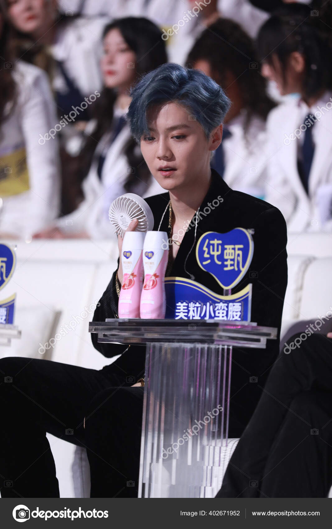 Chinese Singer Actor Han Who Member South Korean Chinese Boy — Stock ...