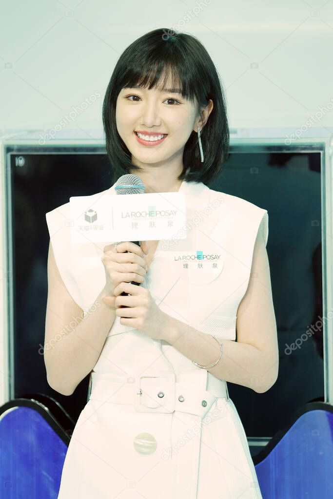 La actriz china Mao Xiaotong, también conocida como Rachel Momo, asiste ...