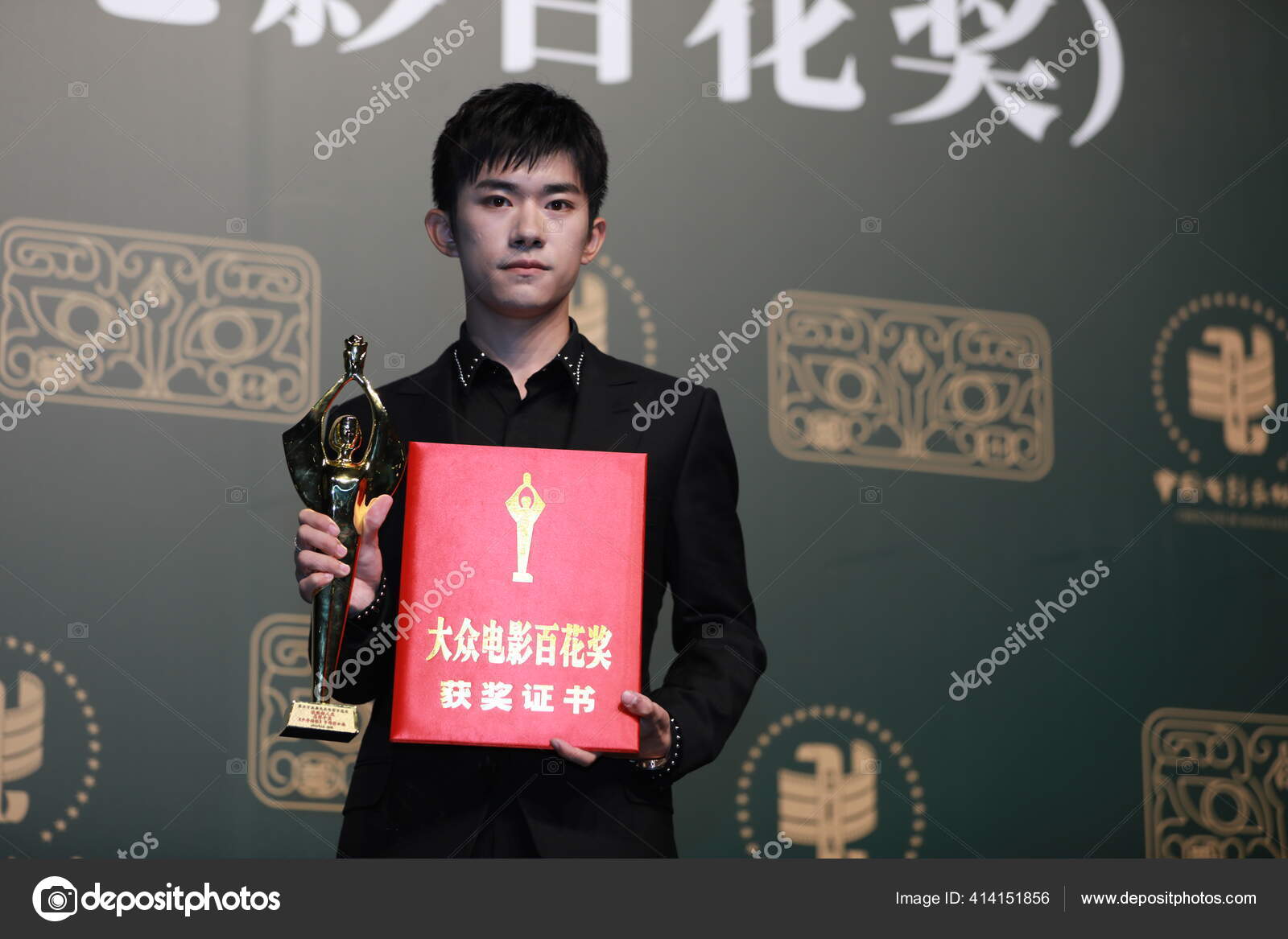 Chinese Singer Dancer Actor Jackson Yee Wins Best Newcomer Award ...