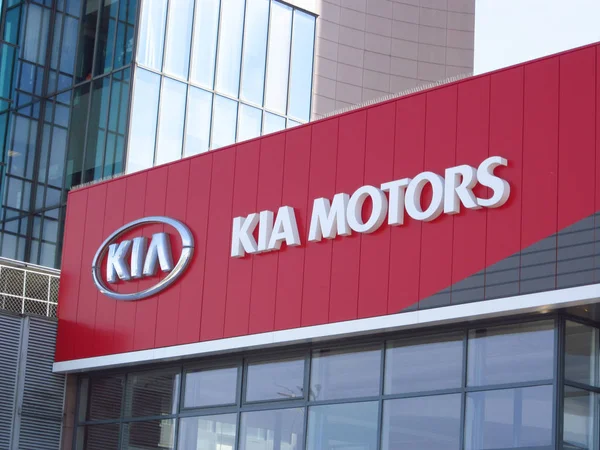 Kia motors Stock Photos, Royalty Free Kia motors Images | Depositphotos