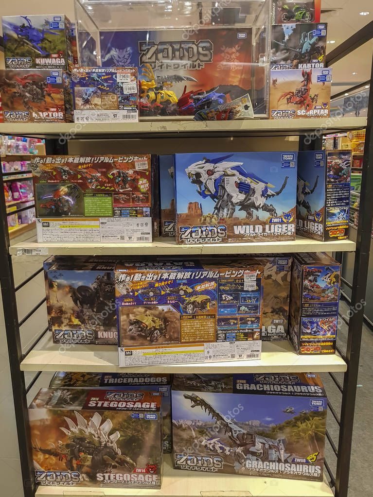 Zoids Toyline en el estante, Zoids es una franquicia de medios de ...