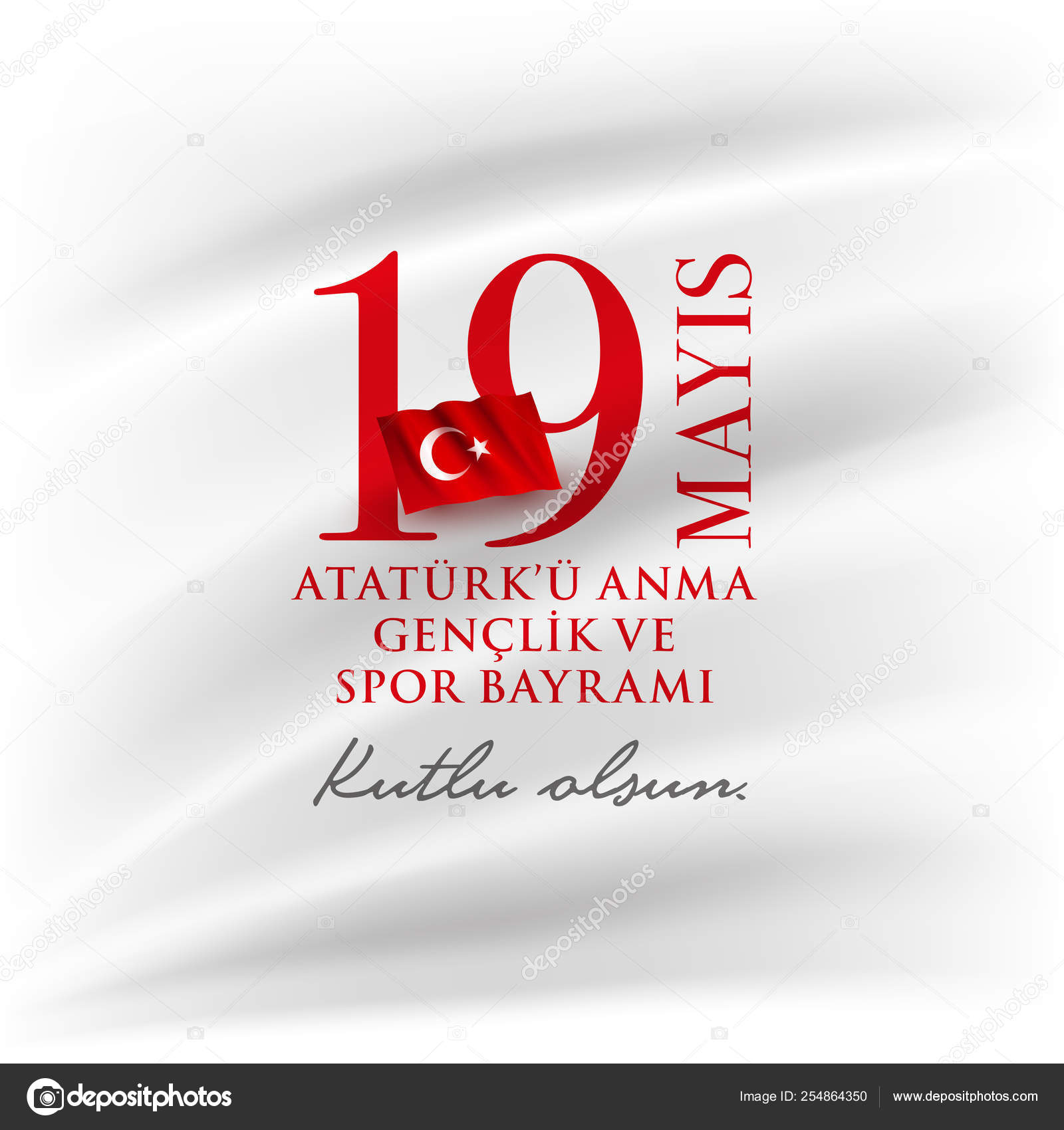 19 Mayis Atatürk 'u Anma Genclik ve Spor Bayrami ©sgursozlu 254864350'e ...