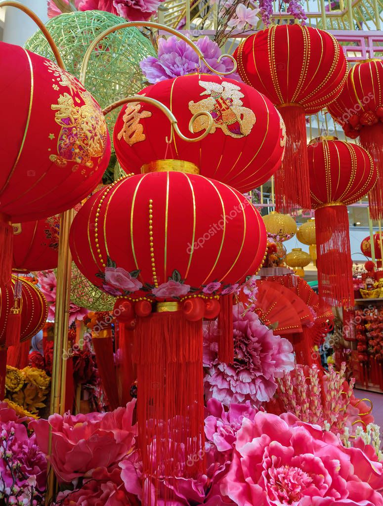 Las linternas rojas chinas son simbólicas para su trasfondo religioso y ...