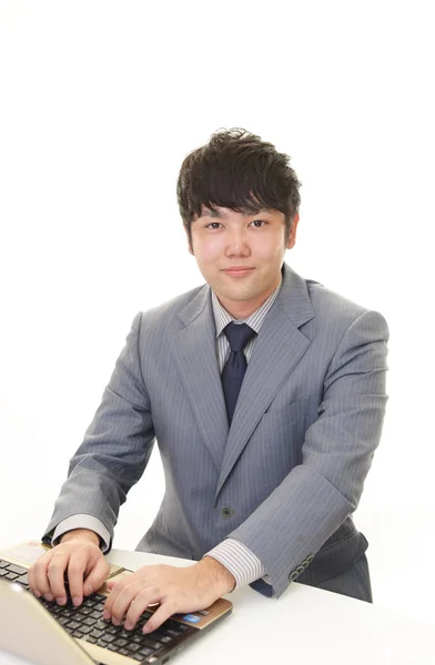 Japanese programmer Stock Photos, Royalty Free Japanese programmer ...