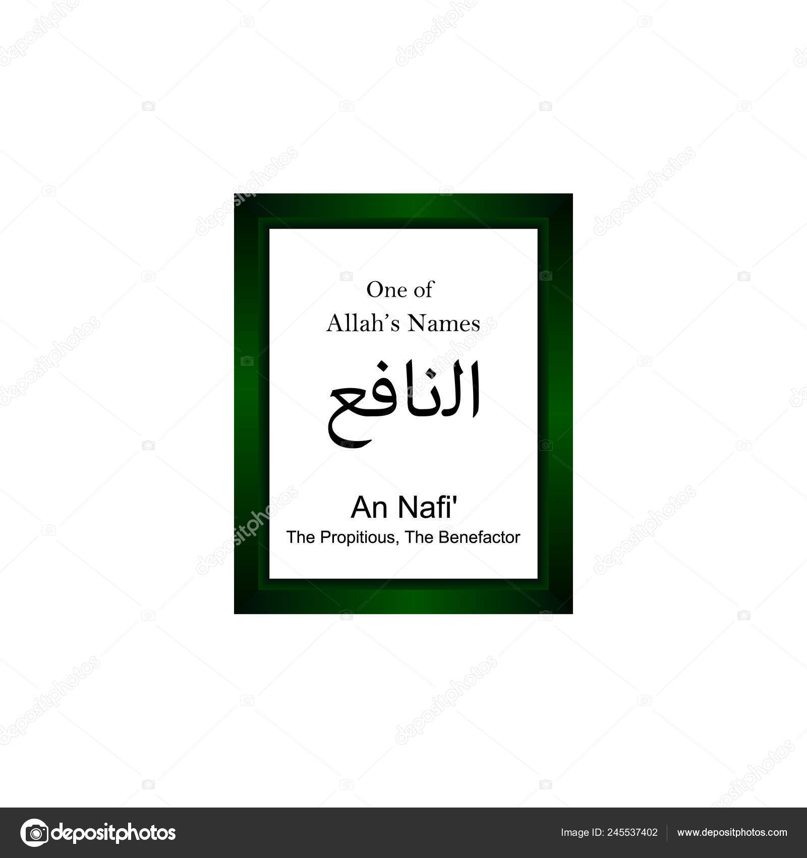 Nafi Allah Name Arabic Writing God Name Arabic Arabic Calligraphy ...