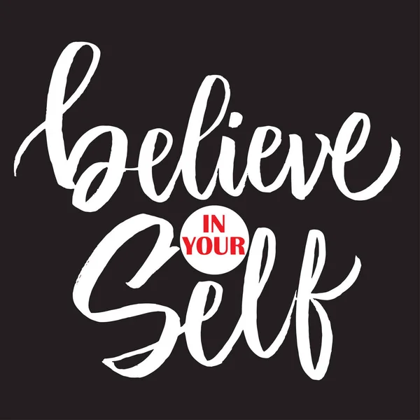 100 000 Believe In Yourself Vector Images Depositphotos
