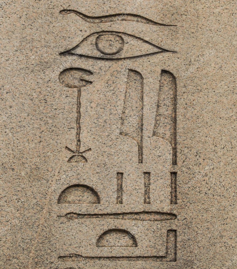 Macro of hieroglyphs on the Ancient Egyptian obelisk of Theodosius ...