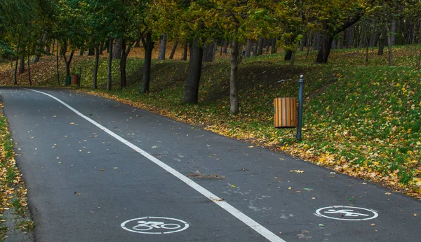 Imágenes de Señales del parque, fotos de Señales del parque sin ...
