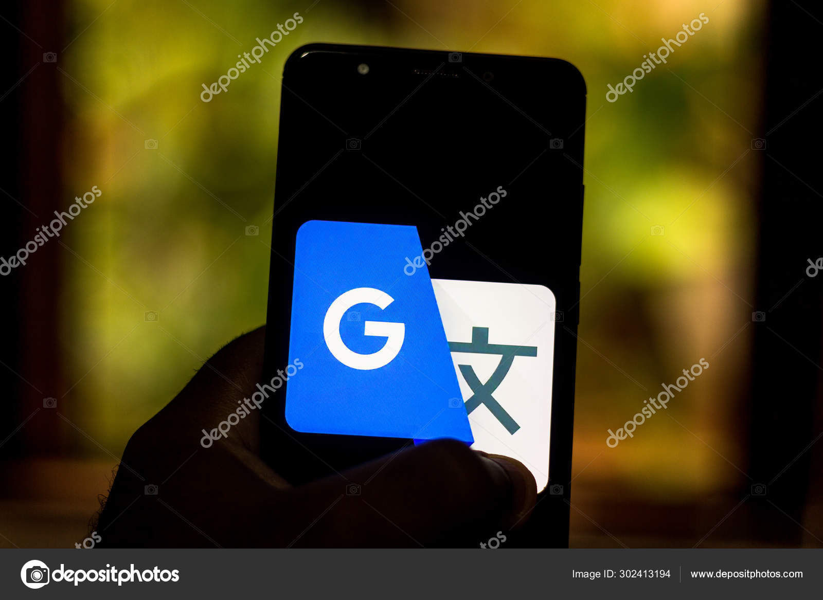 September 01, 2019, Brazil. In this photo illustration the Google ...