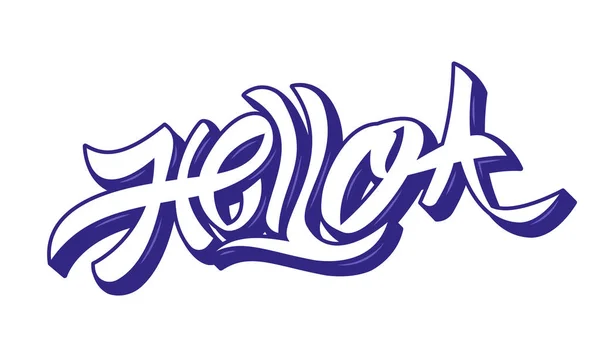 Graffiti alphabet tag Stock Vector by ©Dovbush94 245755796