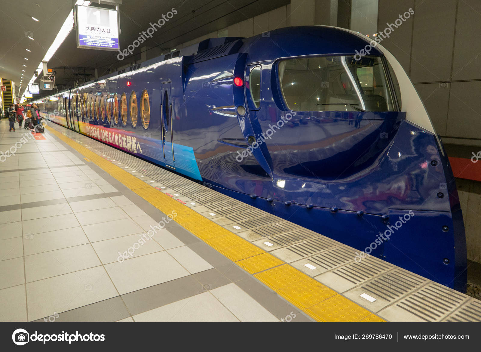 Kansai Airport Japan November 2018 Nankai Rapit Rapi 50000 Series — Stock Editorial Photo ...