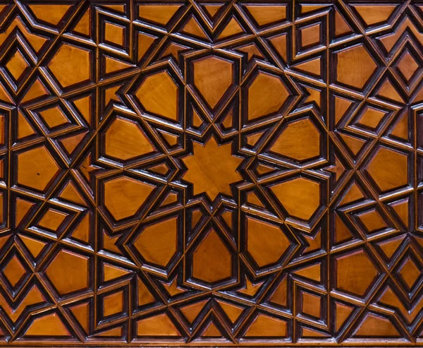 Islamic Wooden Art — Stock Photo © EnginKorkmaz #7142456