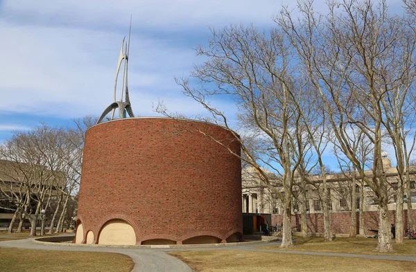 ᐈ Massachusetts institute of technology stock images, Royalty Free mit ...