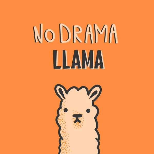 No drama llama Vector Art Stock Images | Depositphotos