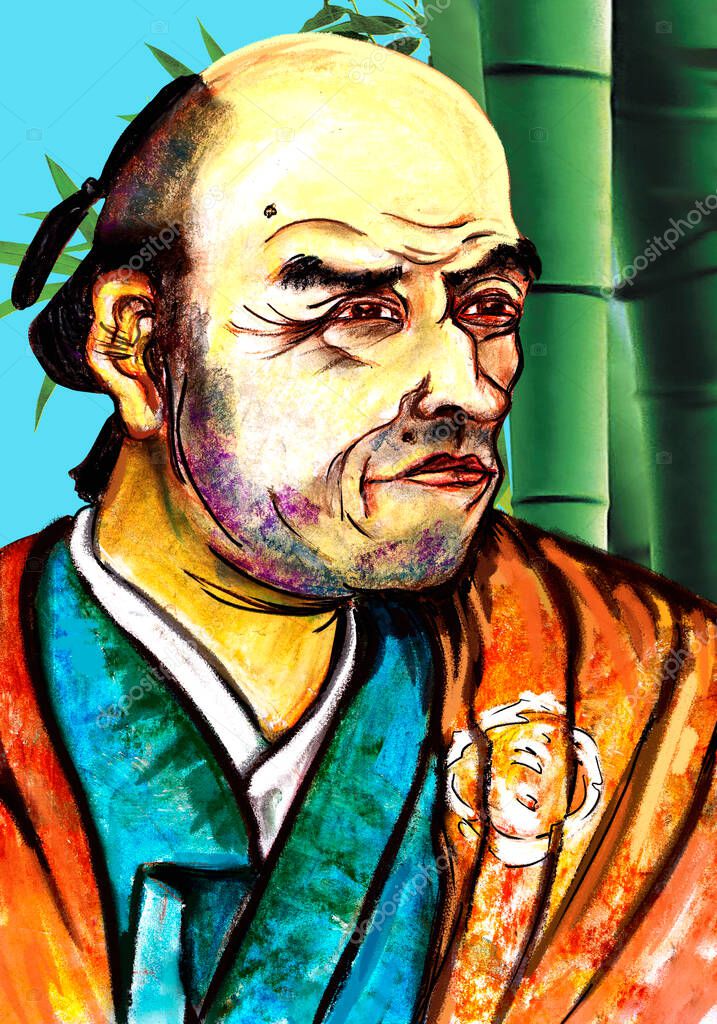 Una serie de grandes filósofos. Ninomiya Sontoku nació Ninomiya Kinjir ...