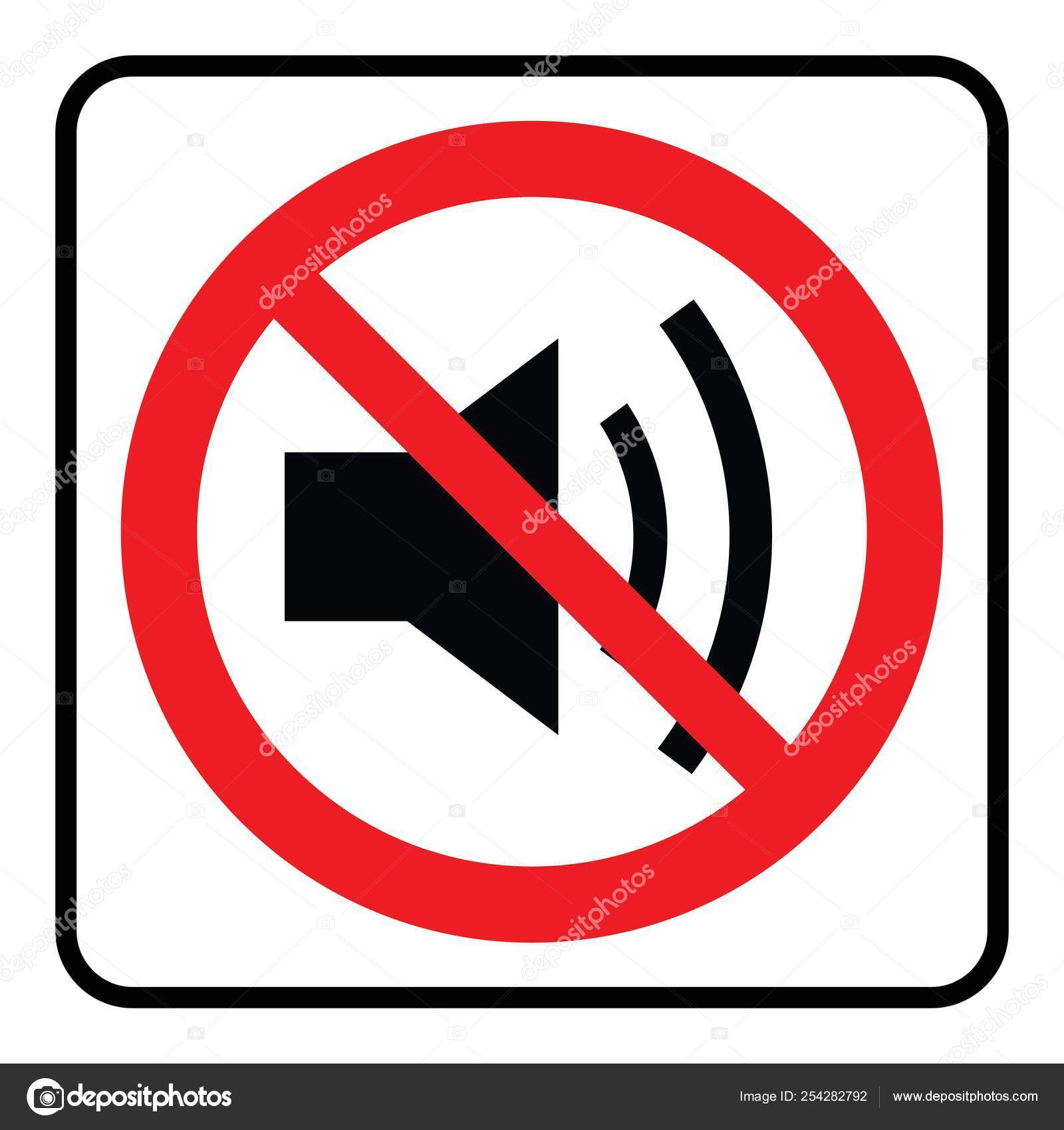 Noise Symbol Gallery