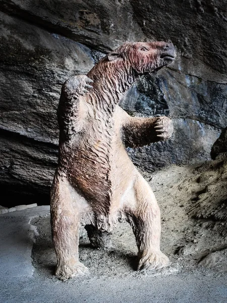 Milodon cave Stock Photos, Royalty Free Milodon cave Images | Depositphotos