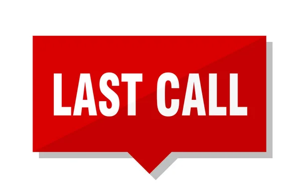 Last call Vector Art Stock Images | Depositphotos