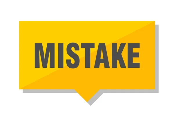 54,843,437 Mistake Vector Images | Depositphotos