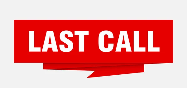 Last call Vector Art Stock Images | Depositphotos