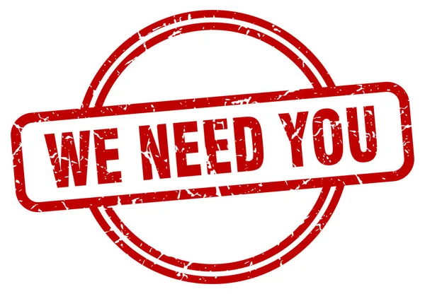 Need You Stamp Need You Sign Label Transparent Background Stock Vector ...