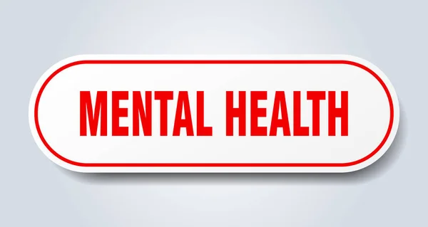 12,266,805 Mental health sign Vector Images | Depositphotos