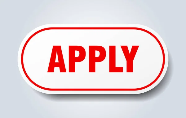 12,684,794 Apply now button Vector Images | Depositphotos