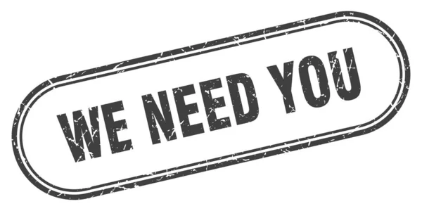 Need You Stamp Need You Sign Label Transparent Background Stock Vector ...