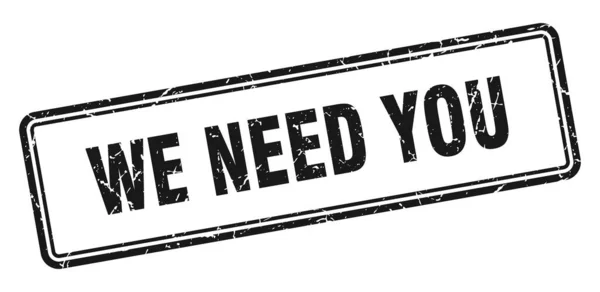 Need You Stamp Need You Sign Label Transparent Background Stock Vector ...