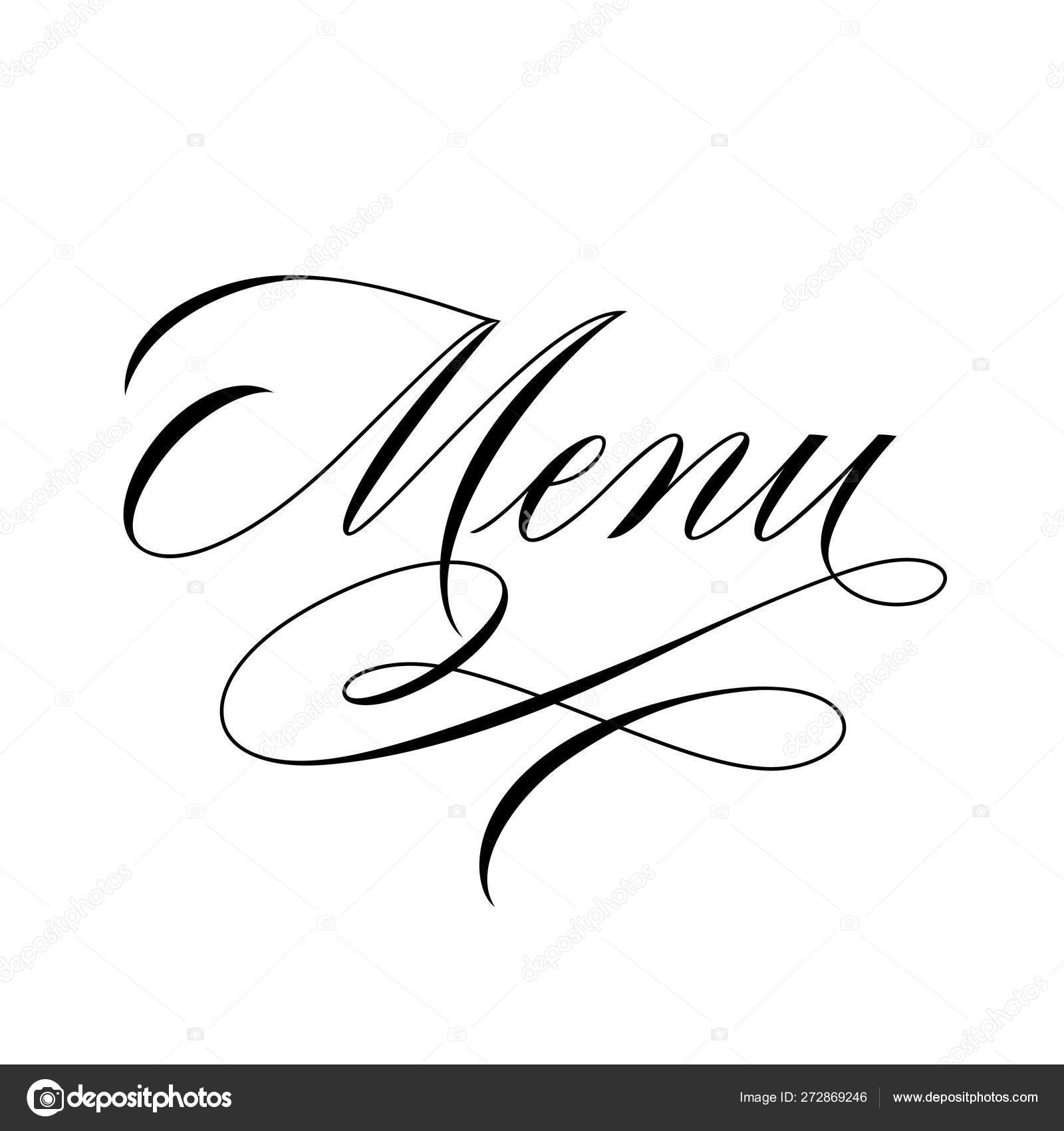 Menu Stock Vector by ©Dasha_1984 272869246