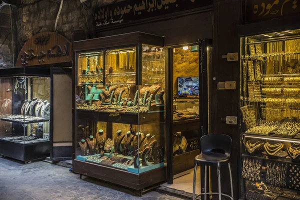 Gold jewels Stock Photos, Royalty Free Gold jewels Images | Depositphotos