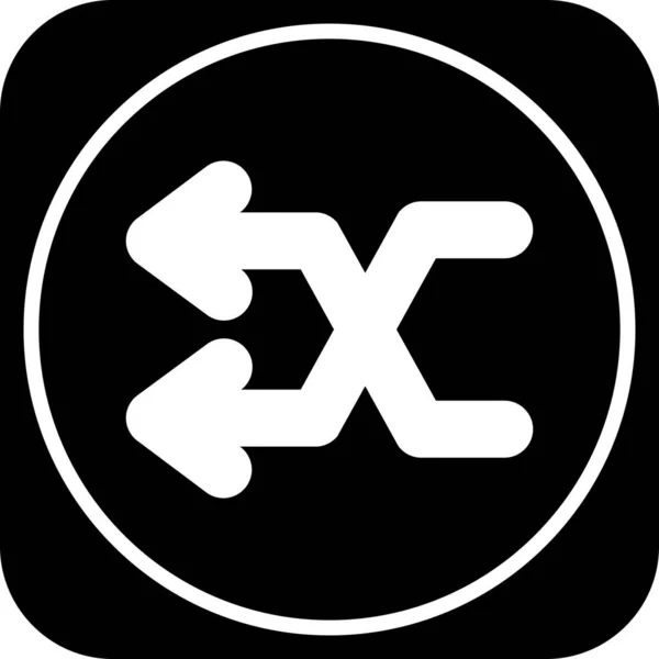 Dsx icon imágenes de stock de arte vectorial | Depositphotos