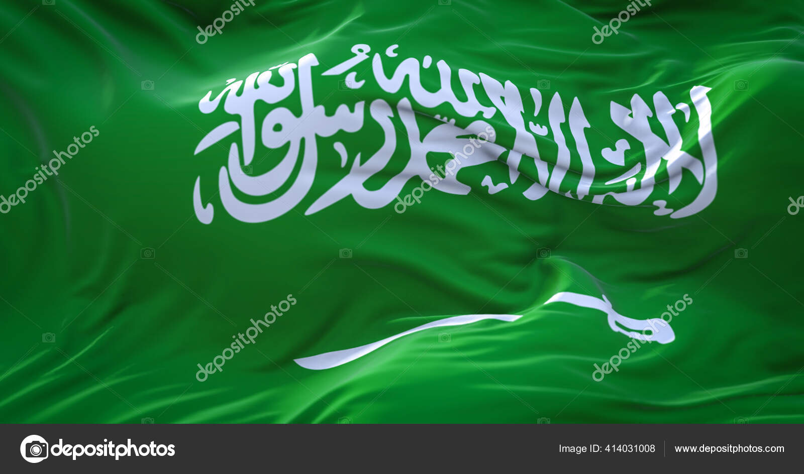 Saudi Arabia Flag Realistic Flag Saudi Arabia Wavy Surface Fabric ...
