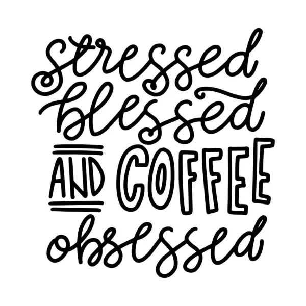 Coffee Handwritten Text Poster Stock Vector Image by ©juzticecreative ...