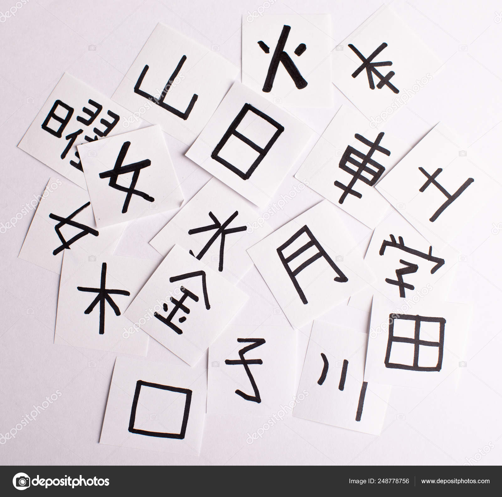 Sheets Lot Chinese Japanese Language Characters Kanji Translation Man ...