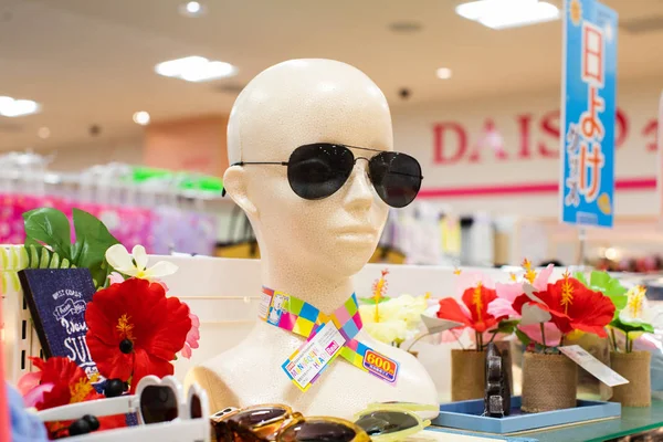 Yean Stock Photos, Royalty Free Yean Images | Depositphotos®