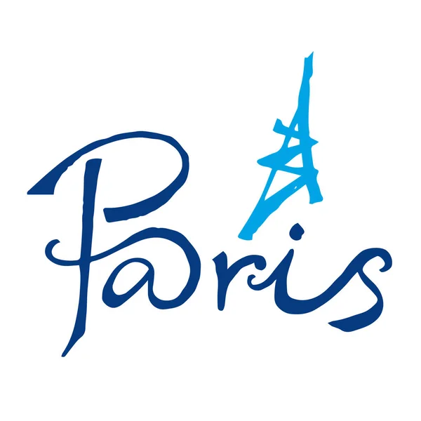 Paris logo Stock Photos, Royalty Free Paris logo Images | Depositphotos