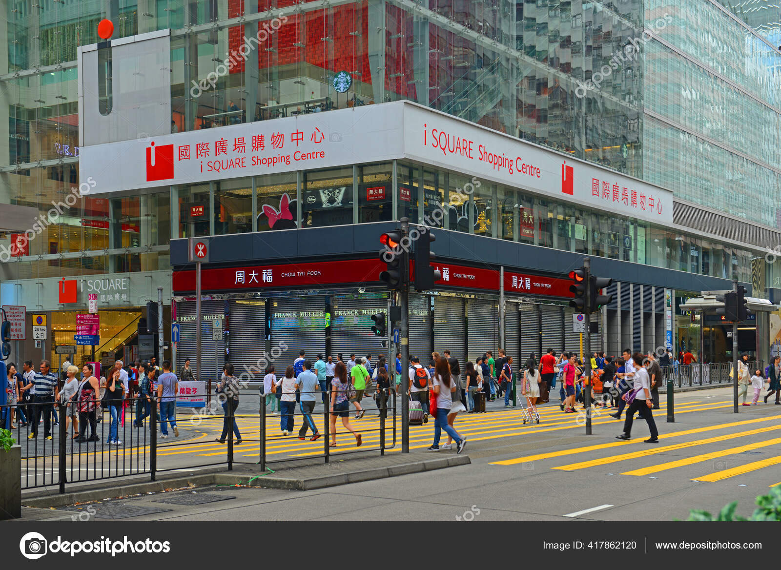 Hong Kong Nathan Road Peking Road Kowloon Hong Kong Nathan — Stock ...