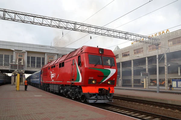 Minsk Central Station Trains Belarus – Stock Editorial Photo ...