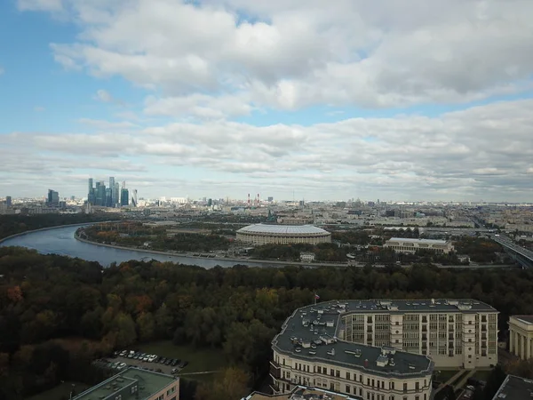 Moscow city circuit Stock Photos, Royalty Free Moscow city circuit ...