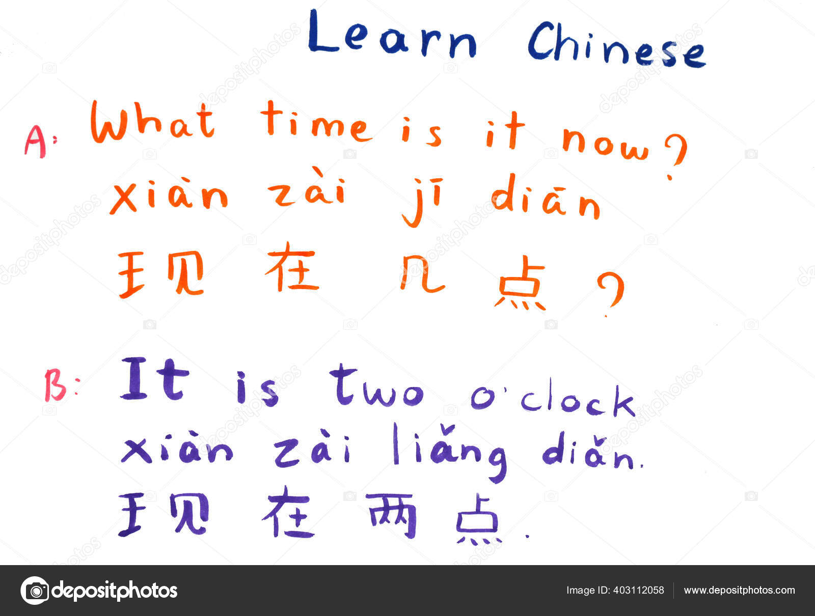 Learn Chinese Alphabet Word Hanzi Hanyu Simplified Chinese Alphabet ...