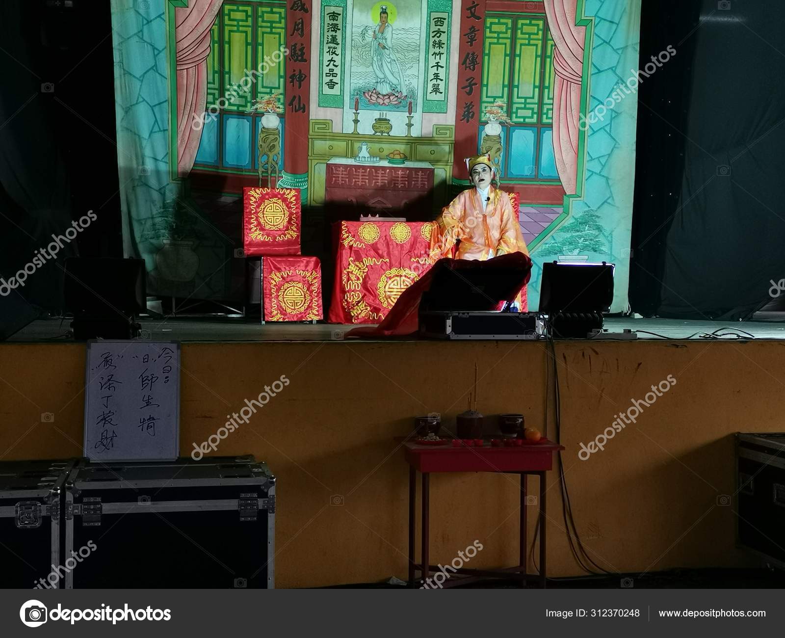 Perak Malaysia October 2019 Chinese Opera Performing Stage Occasion ...
