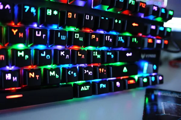 Keyboard gamer Stock Photos, Royalty Free Keyboard gamer Images ...