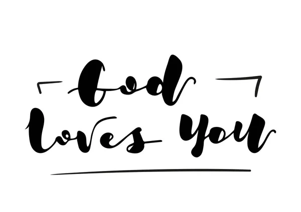Vectores de Dios te ama, imágenes vectoriales | Depositphotos