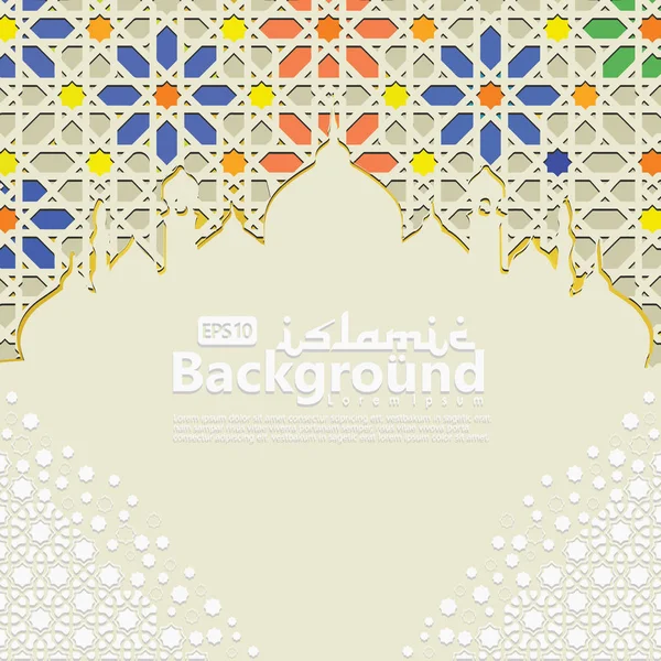 Islamic Background template for ramadan kareem, Ed Mubarak with islamic ornament Stock Vector ...