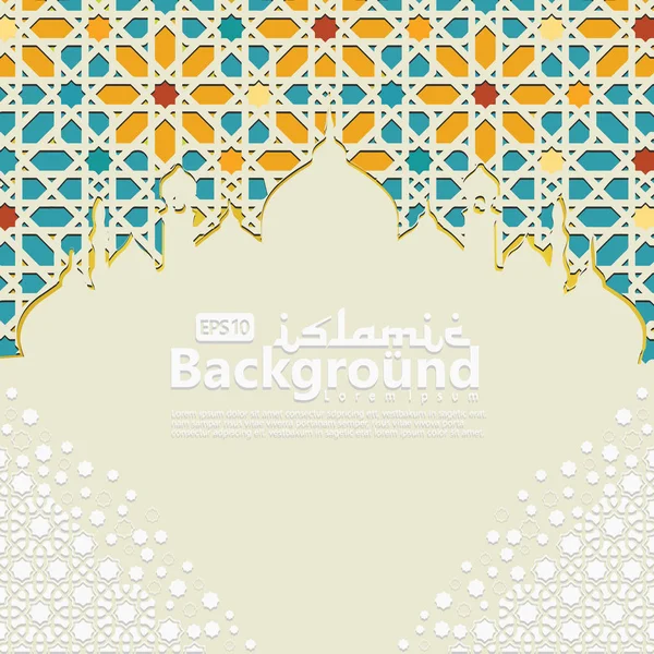 Islamic Background template for ramadan kareem, Ed Mubarak with islamic ornament Stock Vector ...