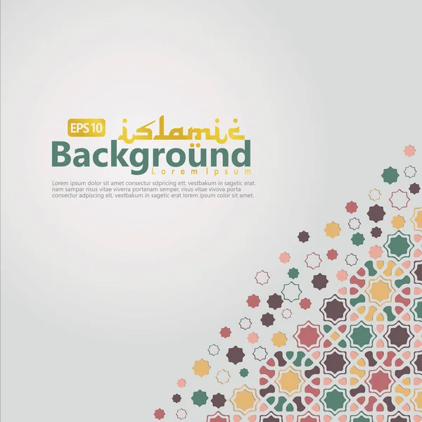 Islamic Background template for ramadan kareem, Ed Mubarak with islamic ornament ⬇ Vector Image ...