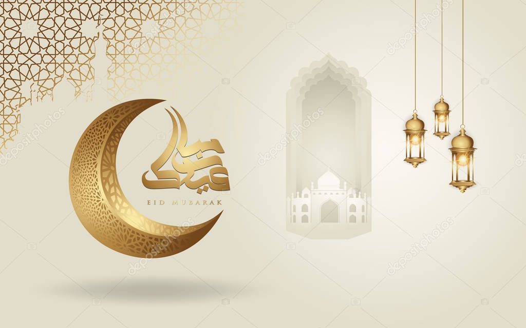 Eid mubarak caligraf a rabe dise o de saludo l nea isl mica c pula de la mezquita con luna ...