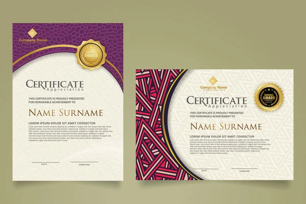 Set Vertical Horizontal Certificate Template Impressive Organic Rounded Texture Curve Stock ...