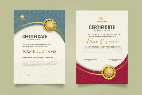 Set Vertical Horizontal Certificate Template Impressive Organic Rounded Texture Curve Stock ...